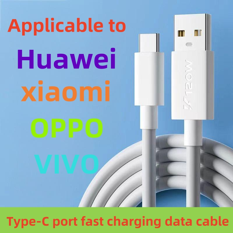 Type-C USB 6A 120W Support multiple mobile phone models Super fast ...