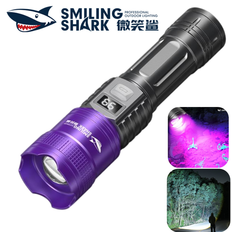 SMILING SHARK SD5252 LED Torch Light UV 395nm Purple Light 5Mode Type-c ...