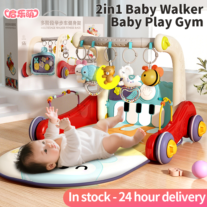 [Qilemeng]2 in 1 Baby Play Gym Toy New Born Gym Playmat Baby Fitness ...