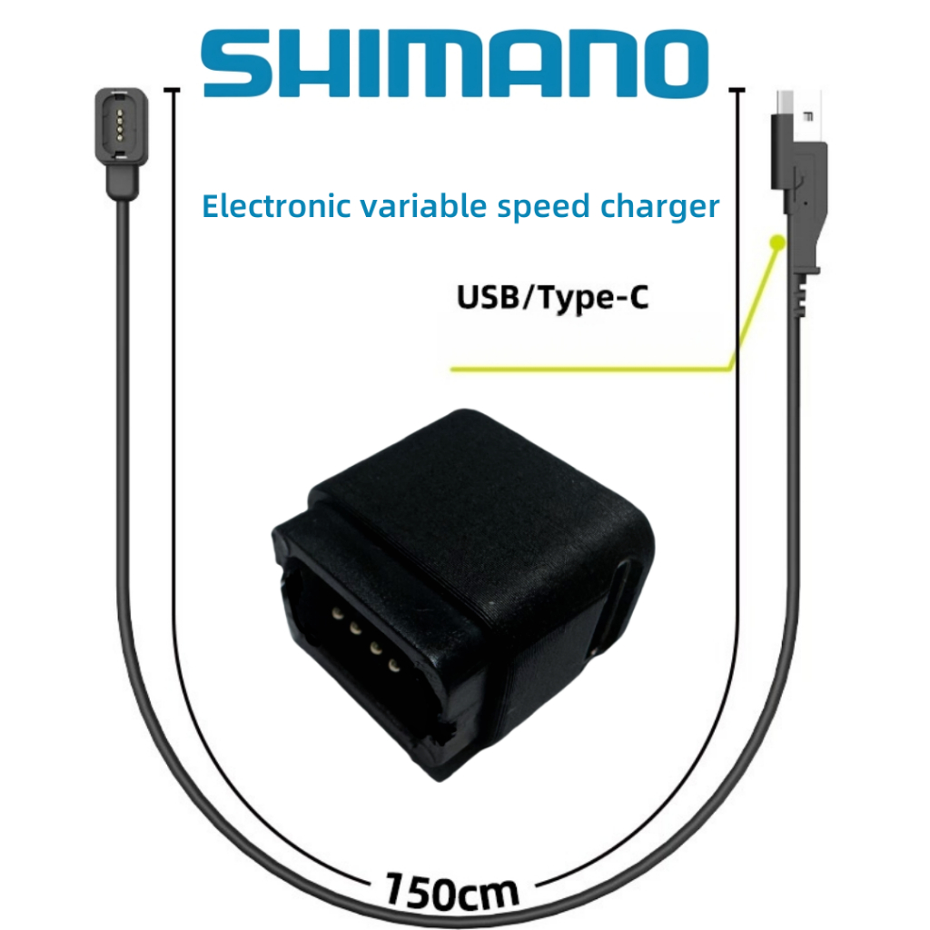 Bike Electronic Shifting Battery Charger Adapter For Shimano 12-Speed ...