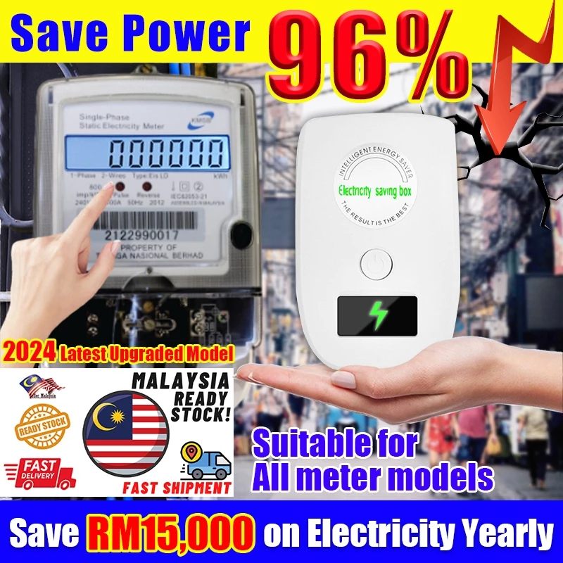 Electricity saving box Jimat elektrik original Lekatje jimat elektrik ...