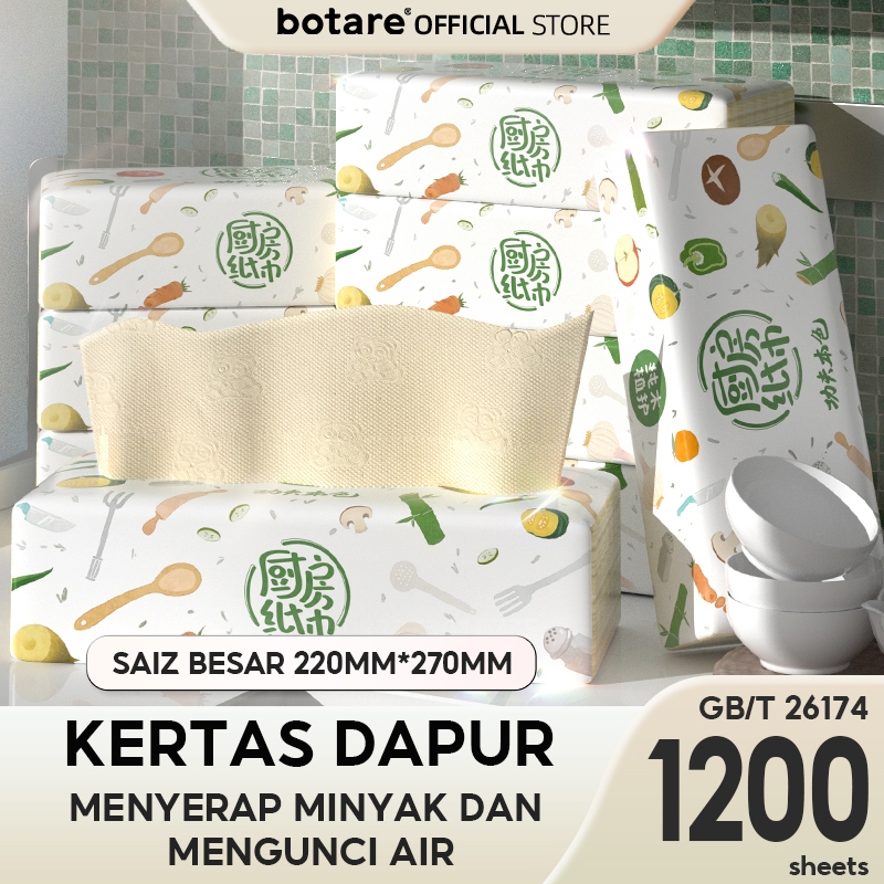 [12 Packs]Botare Kitchen Tissue Removable Oil-absorbing & moisture ...