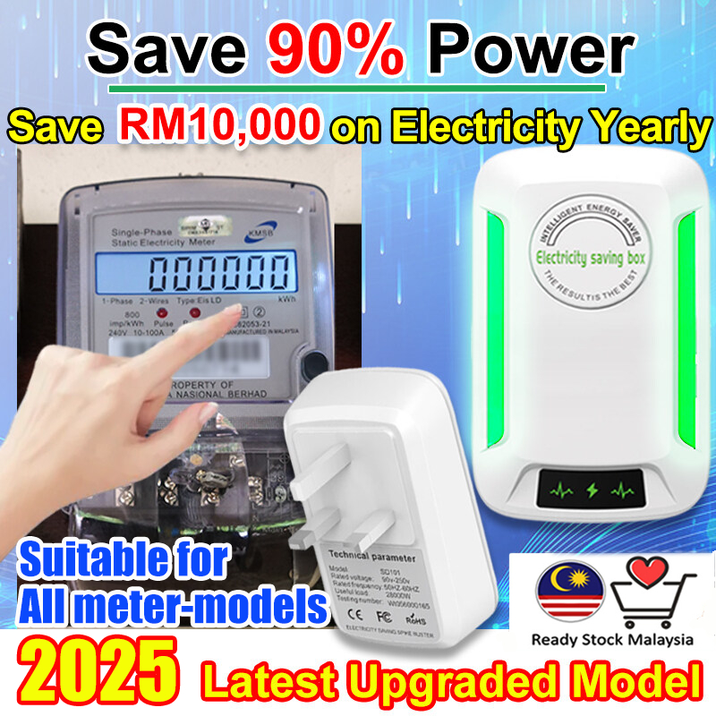 ⚡SAVE 90% OF POWER⚡Electricity Saving Box 28KW Malaysia Plug smart ...