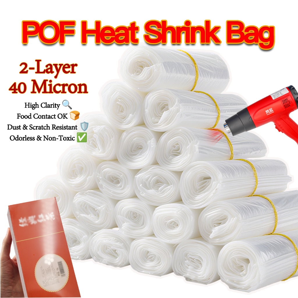POF Heat Shrink Bag 40 Micron Clear Shrink Wrap Film for Phone Box Book ...