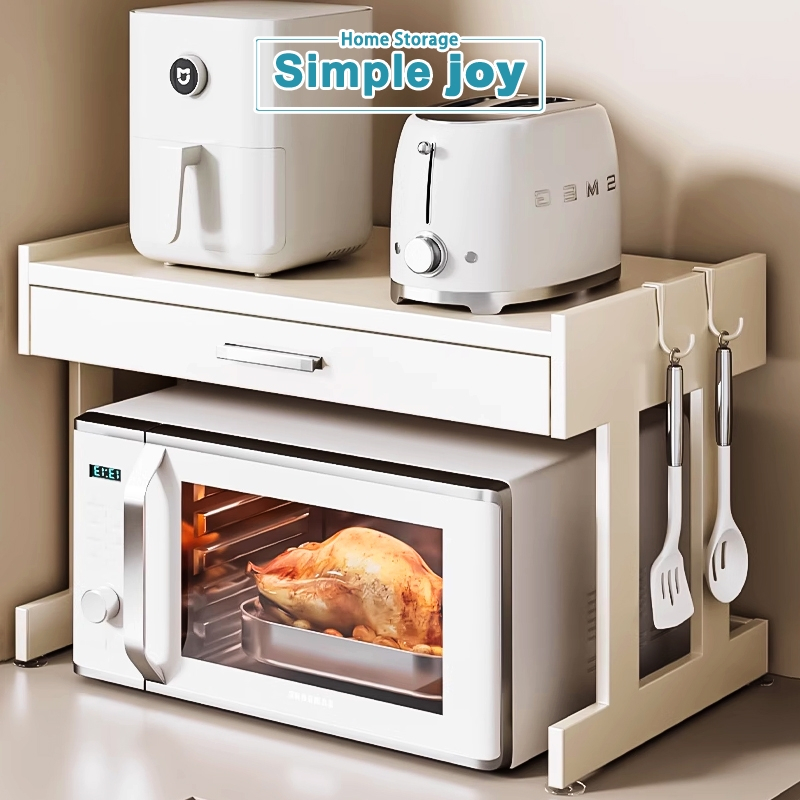 SimpleJoy Microwave Rack With Drawer Carbon Steel Kitchen Material Oven ...