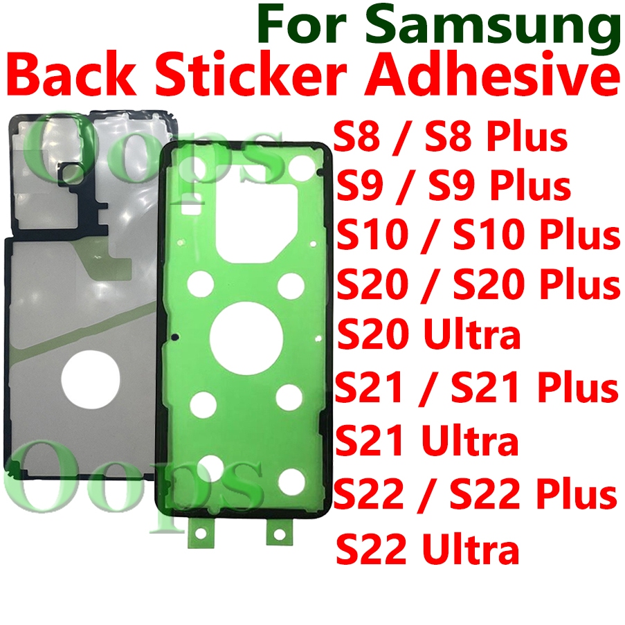 Rear Battery Back Cover Sticker Adhesive For Samsung Galaxy S8 S9 S10 ...