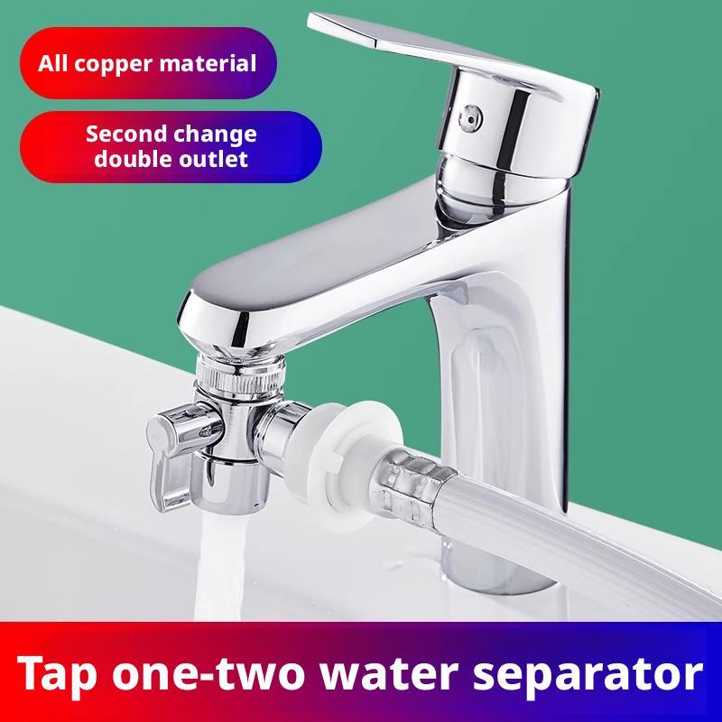 Faucet Universal Joint Washbasin One Point Two Washing Machine Diverter ...