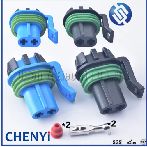 blue/black 2 Pin female Automotive waterproof connector fog light plug ...