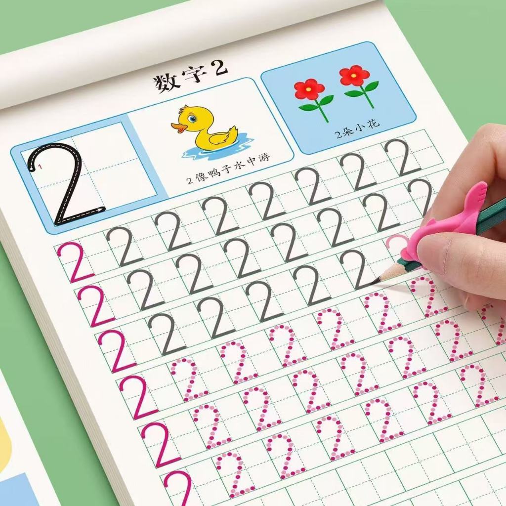 62pages Kindergarten Kids Maths Number Counting Tracing Book Kiddo ...