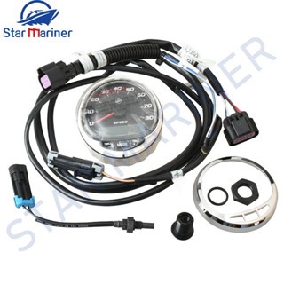 79-8M0137551-00 SPPED 80MPH MAND W/Harness Mercury SmartCraft SC1000 ...