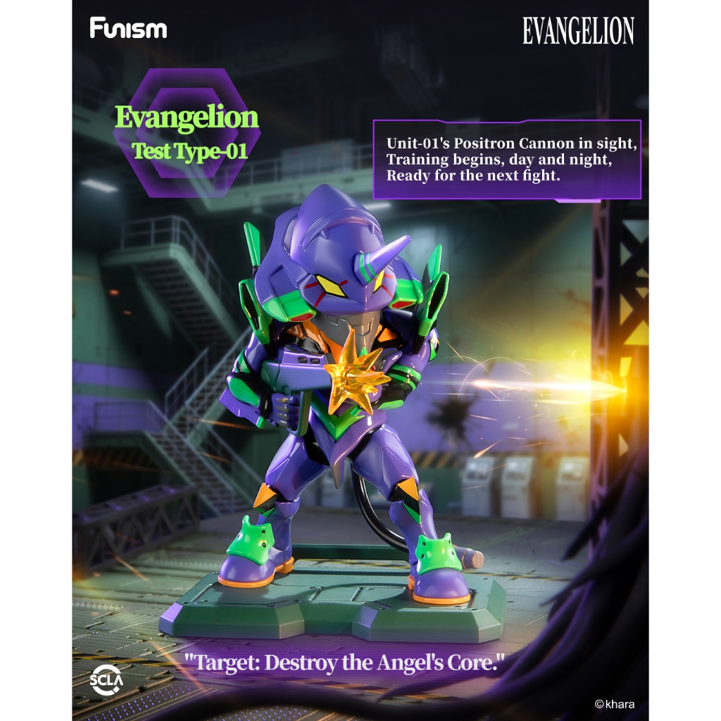 FUNISM EVA Blind Box Vol.1 Neon Genesis Evangelion Series Blind Box ...