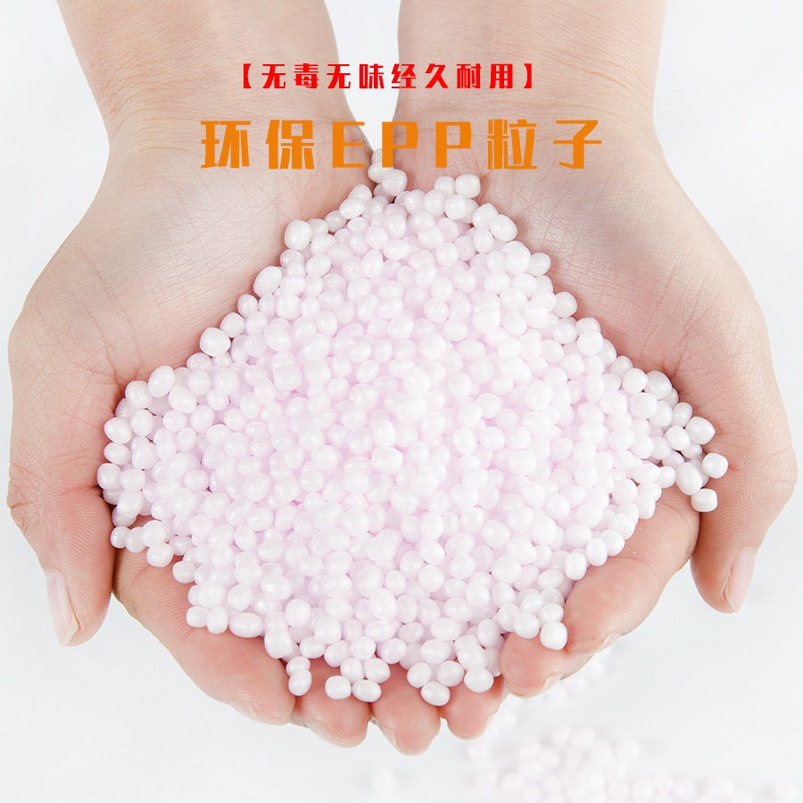 Lazy Sofa Filling Particles EPP/EPS Bean Bag Filling Foam Particles DIY ...