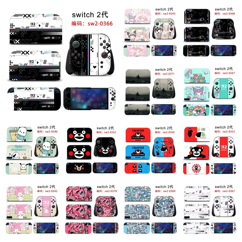 34 Colors Skin Sticker Compatible with Nintendo Switch 2 (2025) Vinyl ...