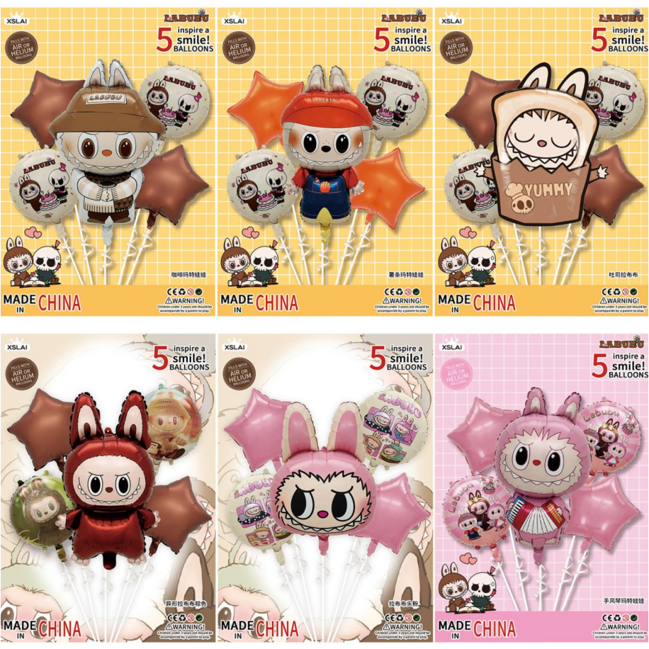 New labubu Handheld Balloon Cartoon Party Aluminum Film Balloon Set ...