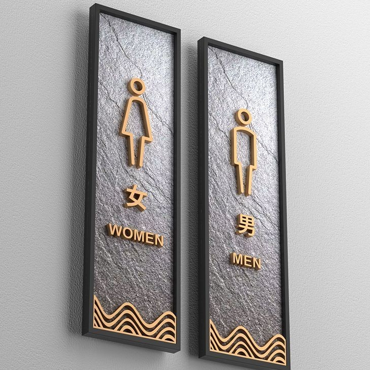High-End Acrylic House Sign Customized Toilet Sign Men Women Toilet ...