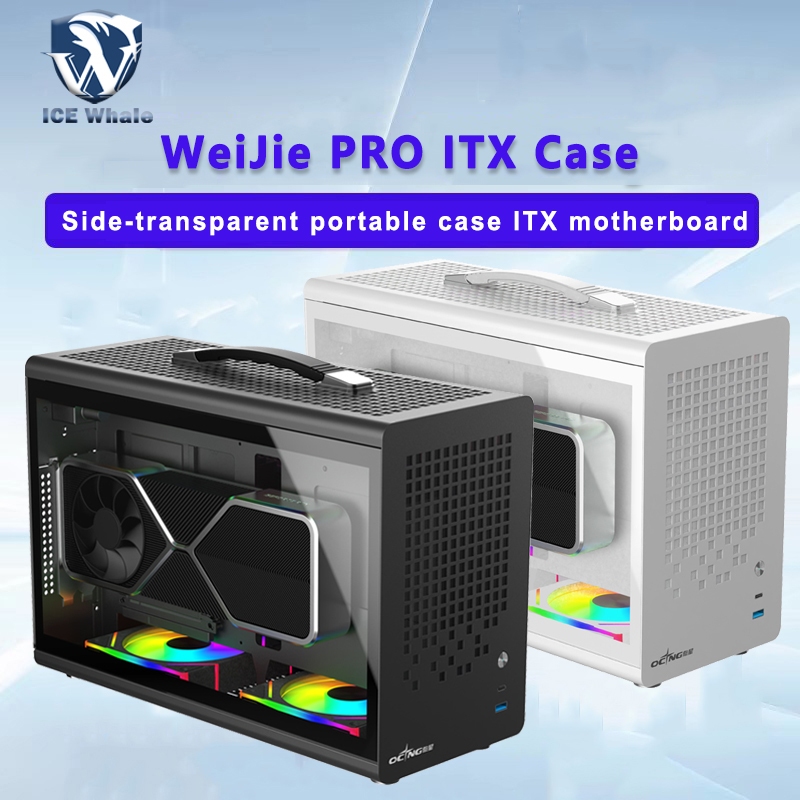 WeiJie PRO ITX Case 15.5L Glass Side Transparency Handheld Portable Chassis/Supports SFX Power ...
