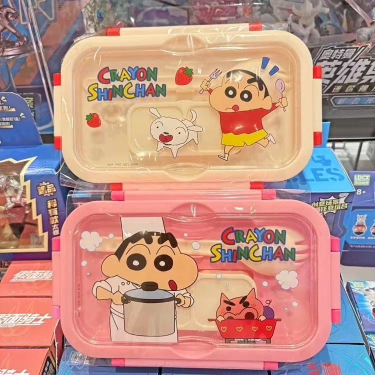 Miniso & Shin-chan lunch box 880 ML | Shopee Malaysia