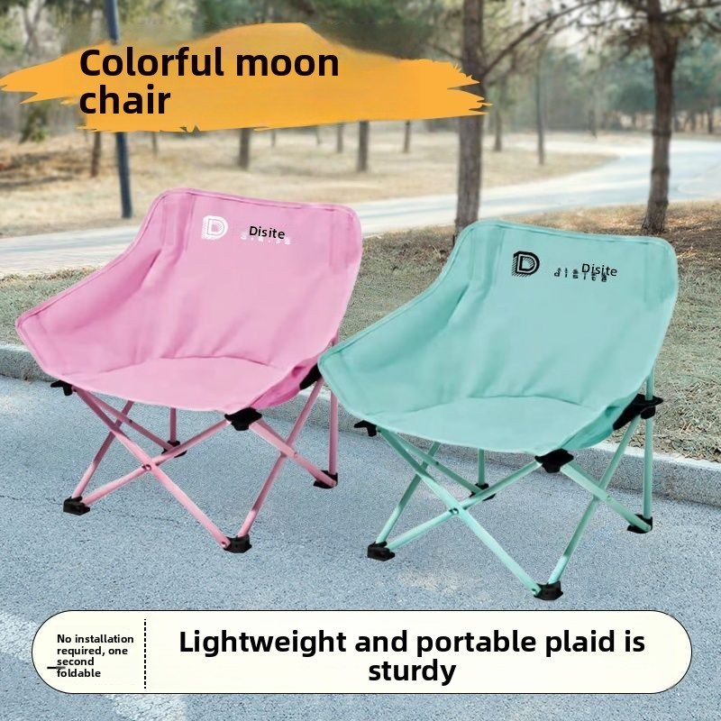 camping chair quechua Moon Chair Camping Chair Outdoor Foldable Chair ...