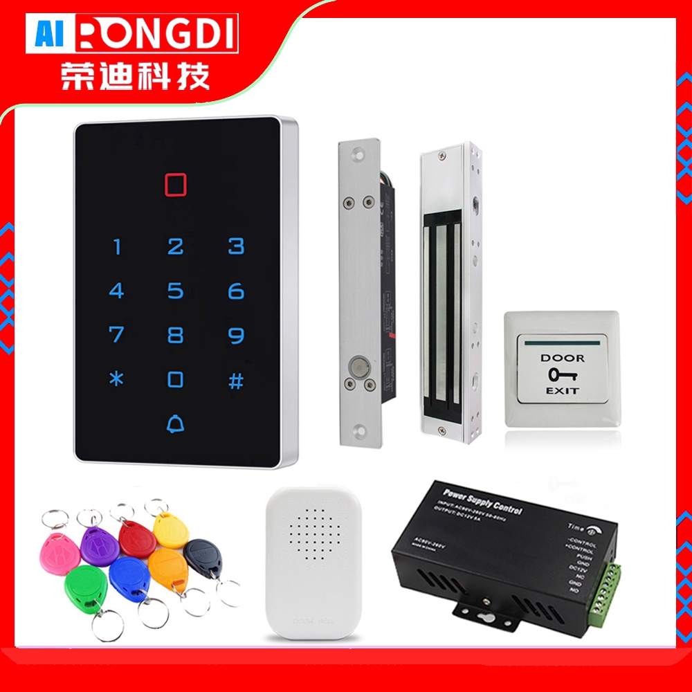 RFID Card Reader Sets Access Control keypad Kits Door Lock Opener WG26 Output Anti-disassembly ...