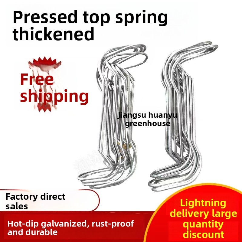 Free Shipping for One Piece!Greenhouse Accessories Copping Spring Top ...