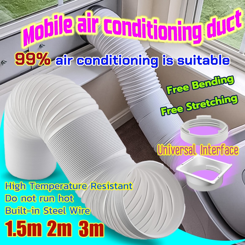 Universal Hose Portable air cond portable hose flexible hose pipe Air ...