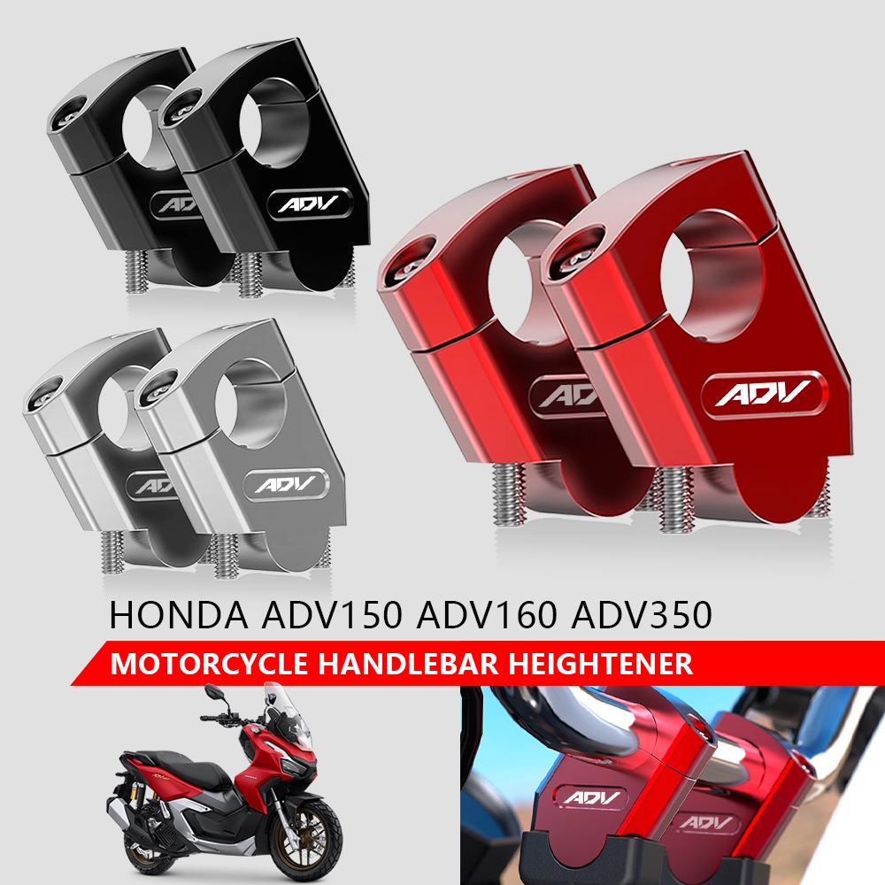 HONDA ADV160 ADV150 ADV350 faucet heightened motorcycle heightened ...