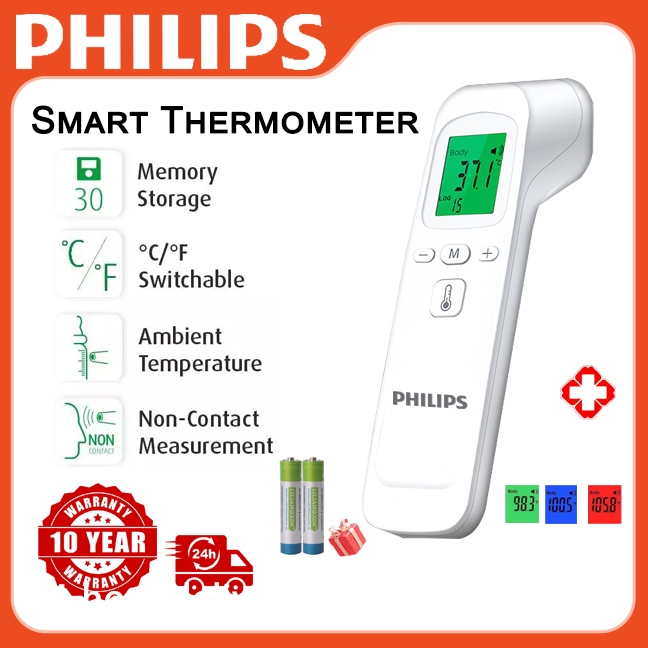 Philips [10 years quality - in stock] genuine medical thermometer ...