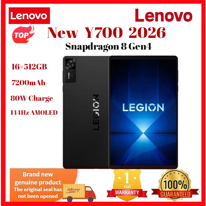 Lenovo Legion Y700 2026 Gaming Tab 3K 408PPI Snapdragon 8 Elite Gaming Tablet Dual X-axis Motor ...