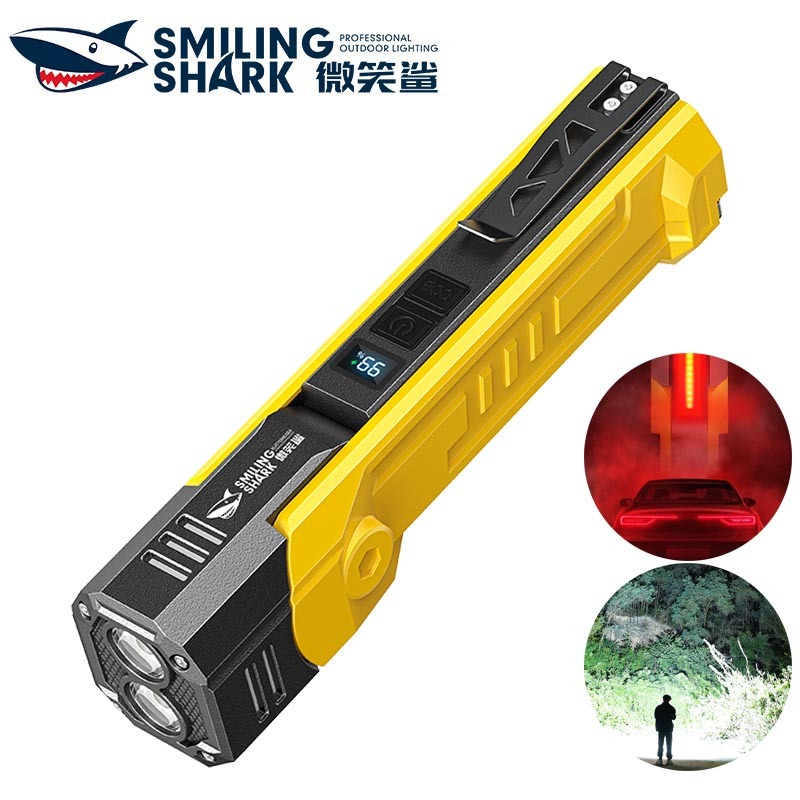 SmilingShark GZ5106 LED Magnetic Torch light Super Bright Rotatable ...