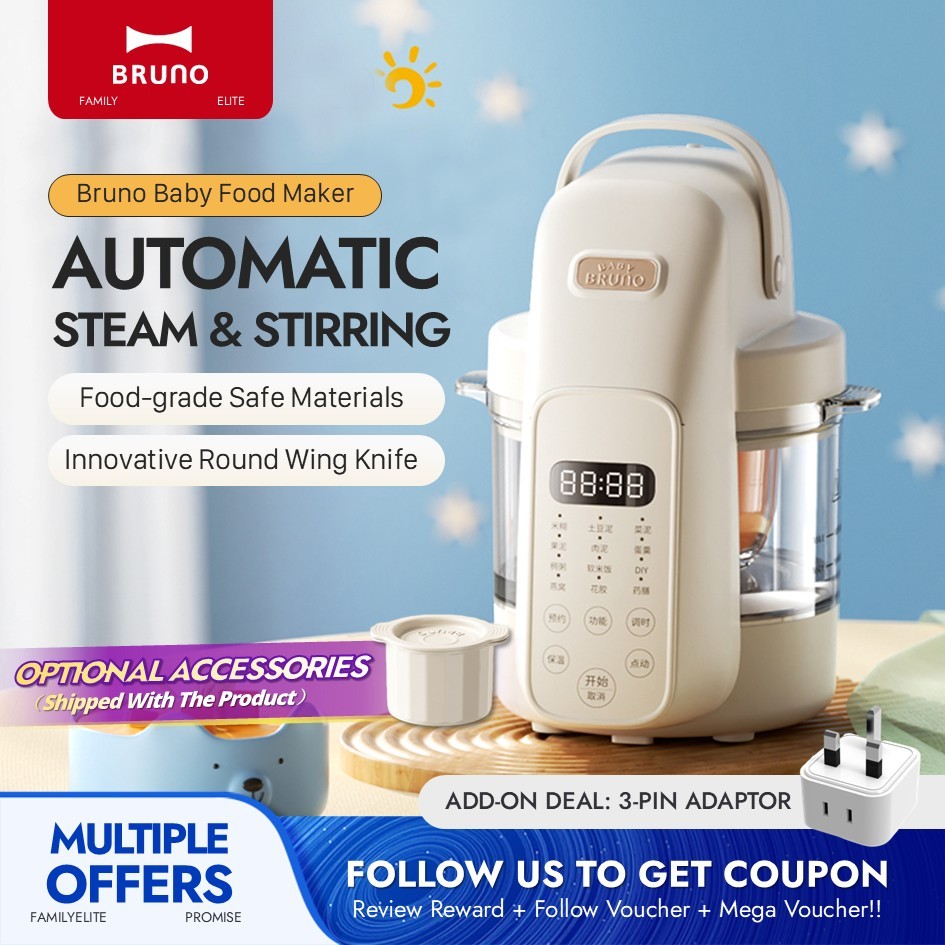 BRUNO Baby Food Processor Steam & Cook Multi-Function Food Processor ...