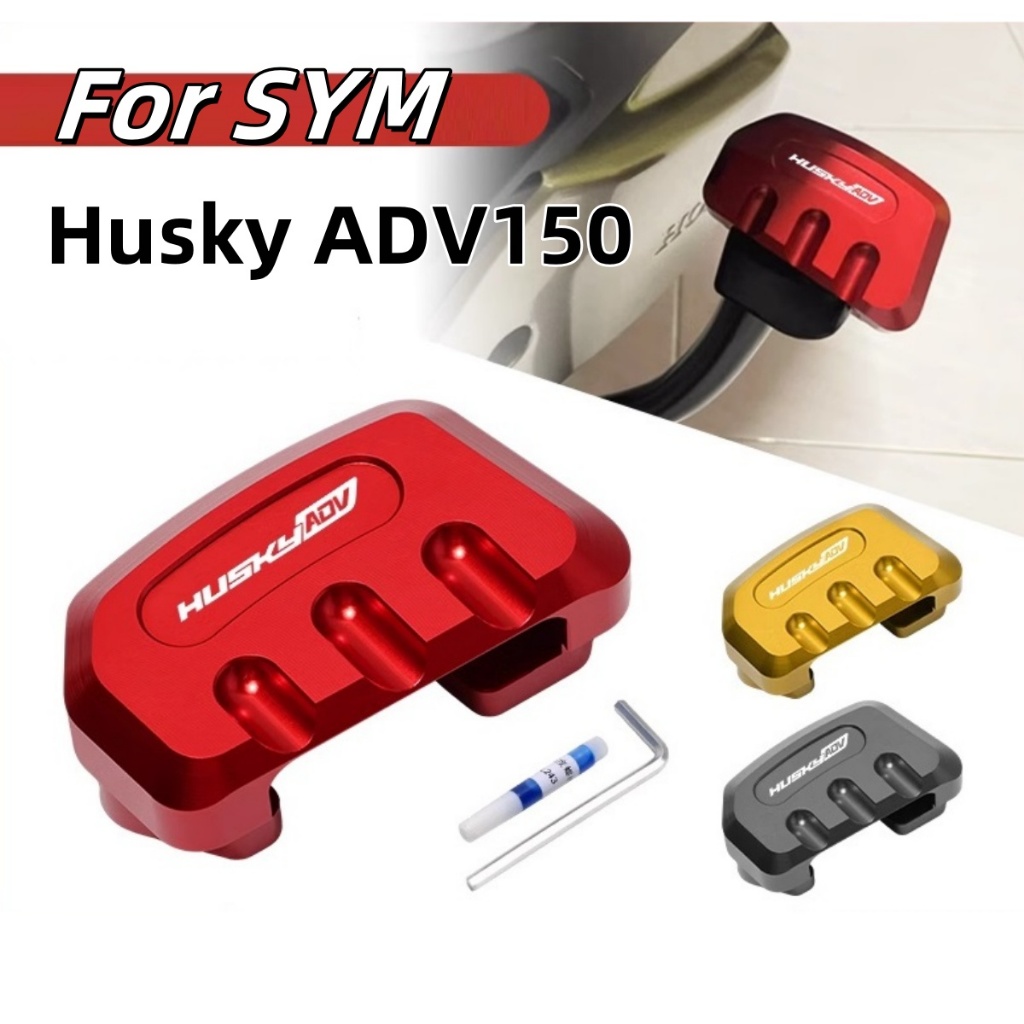 SYM Husky ADV 150 CNC Modified Double Center Stand - Heavy Duty ...