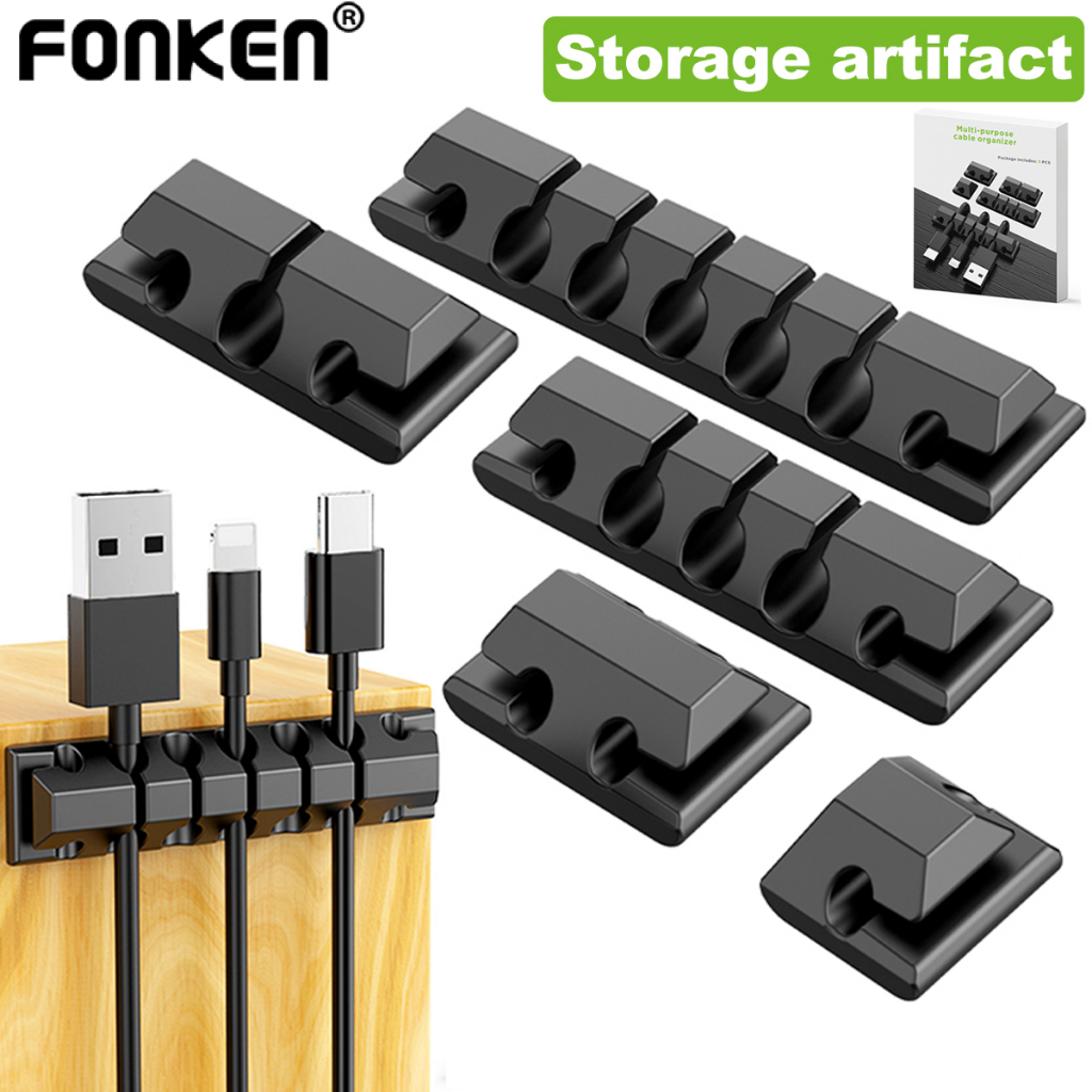 Fonken 5Pcs Cable Clamp Fixer Wire Net Line Finisher Data Wire Vehicle ...