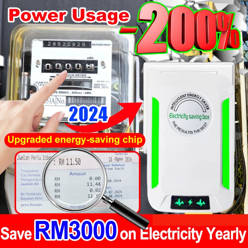 28KW MALAYSIA Plug energy Saving Box electricity saver Just plug in and ...