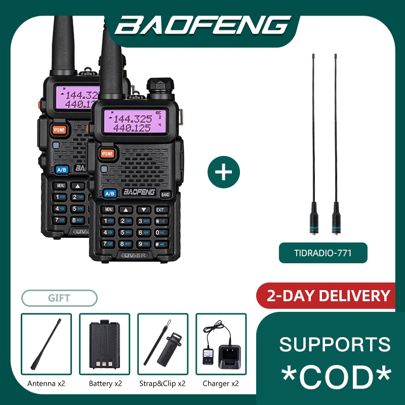(771 antenna set) Baofeng 5R walkie-talkie 128 channels VHF/UHF 1800mAH ...
