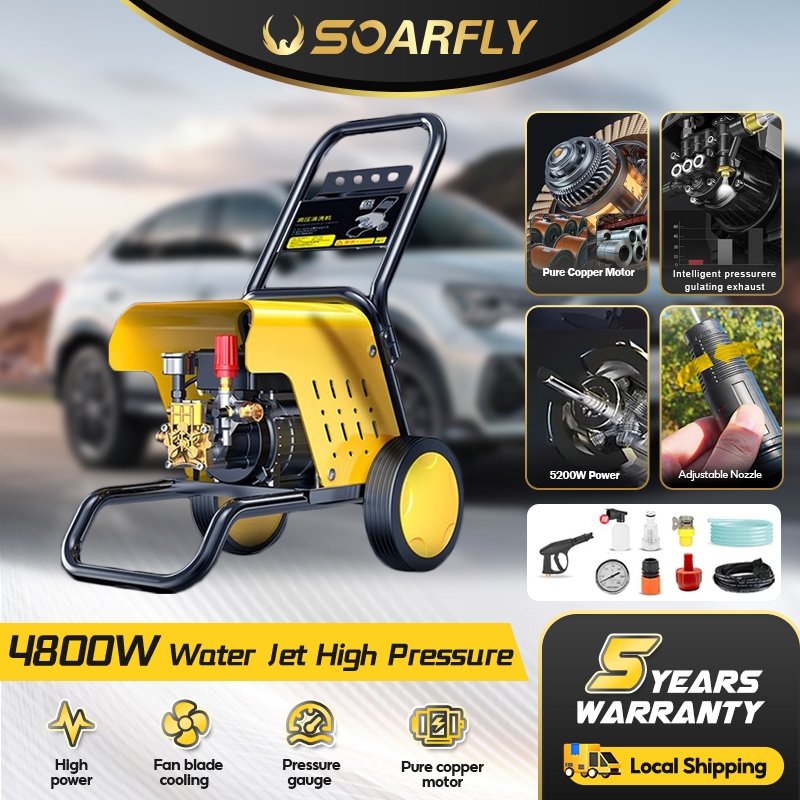 SOARFLY 5200W Water Jet High Pressure Heavy Duty Car Cleaner Wash Machine 180 Bar 220-240V ...