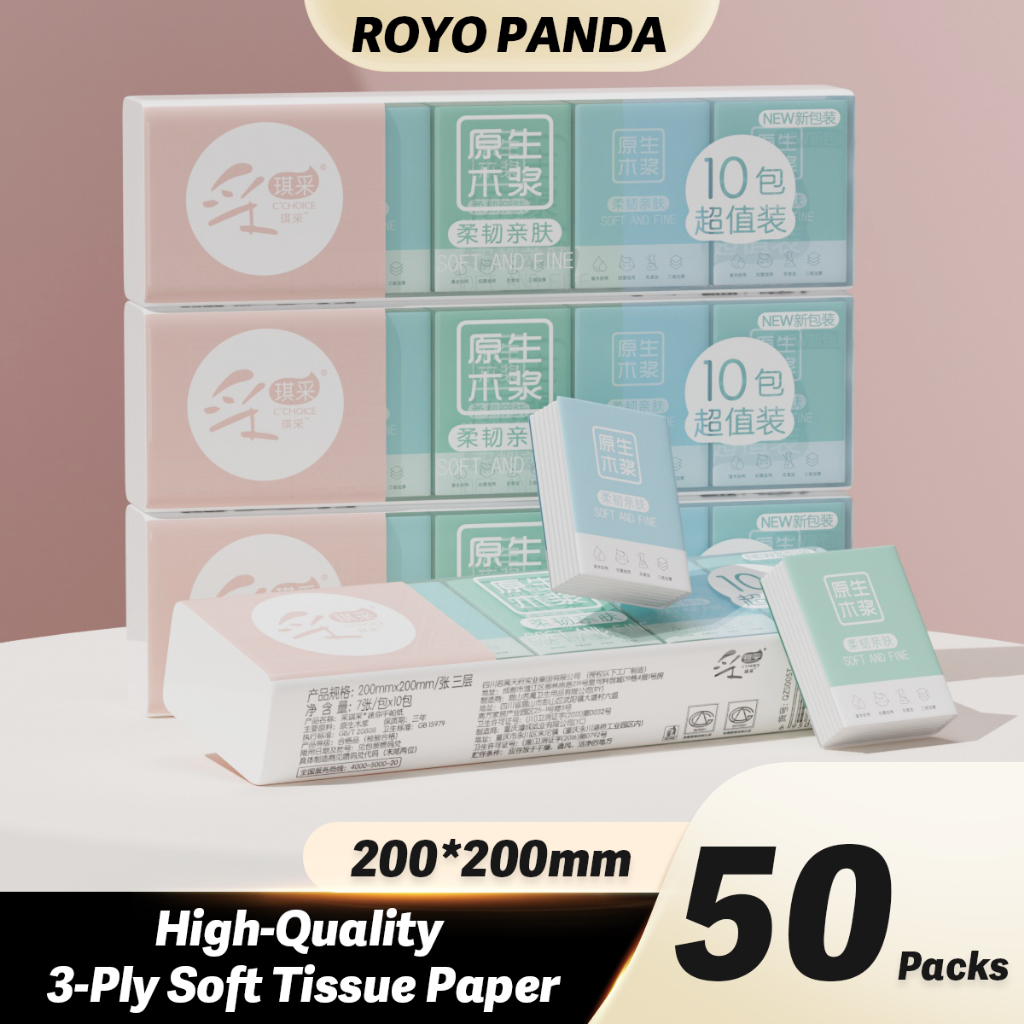 【50 Packs】 Royo Panda Handkerchief Tissue Pouch Portable Handkerchief ...