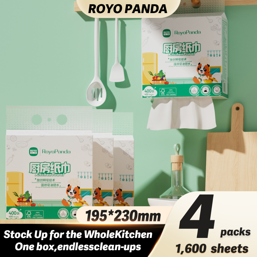Philippines 2 Store Royo Panda Paper Towel Kitchen Paper Towel | Shopee ...
