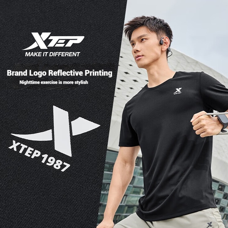XTEP Official Flagship Store Online, April 2026 | Shopee Malaysia