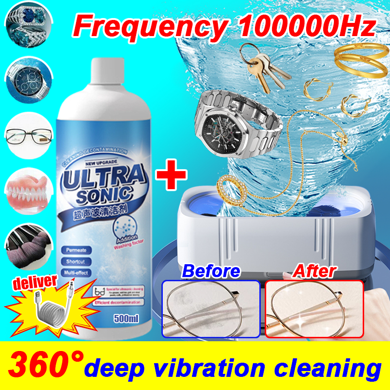 Dual engines for super cleaning power 360°deep vibration cleaning ...