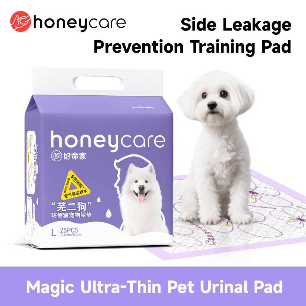 Honeycare Purple Dog Toliet pad Pet Traning pad Dogs pee Disposable ...