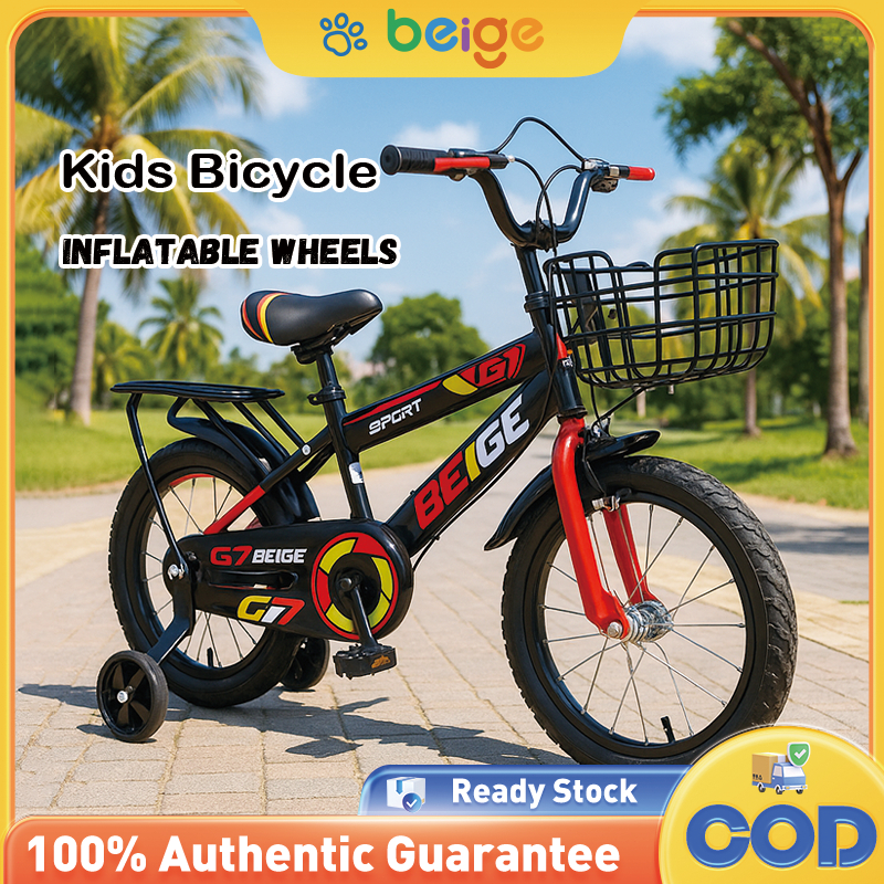 Beige Kids Bike Size 12'/14'/16'/18" Inch Basikal Budak Basikal Kanak ...