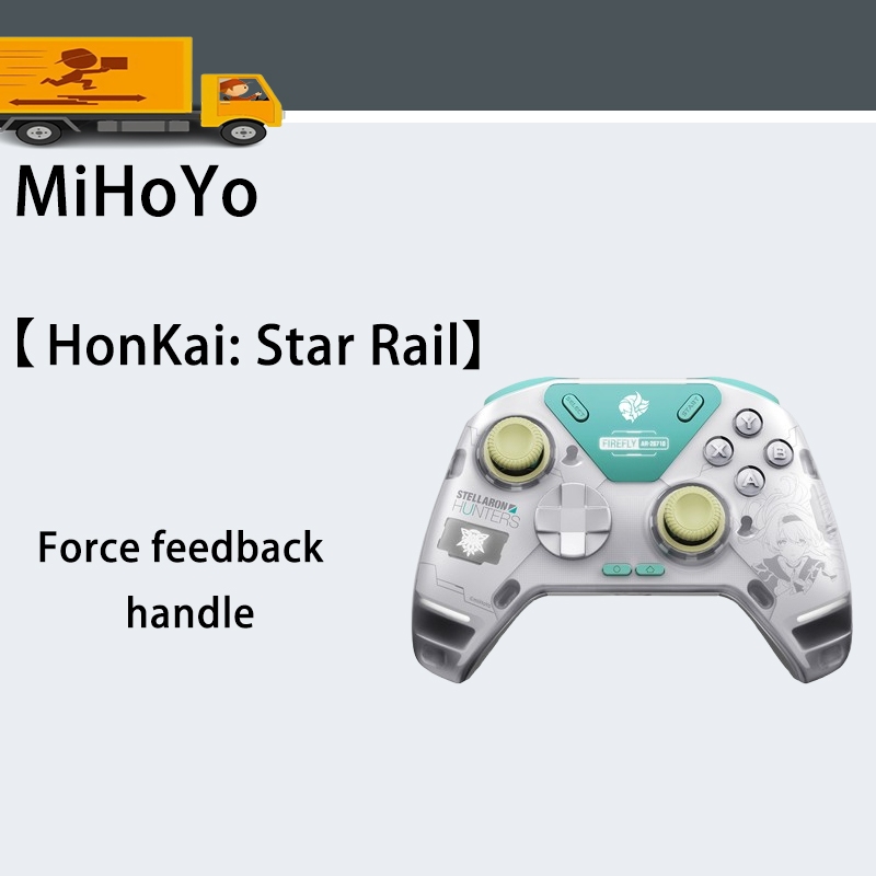 【MiHoYo/HonKai: Star Rail】 Force Feedback Elite Controller | Shopee ...