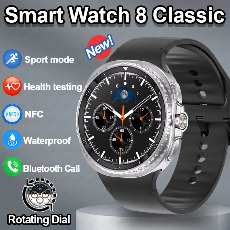 2025 Smart JS Watch 8 Classic With a Rotating Dial More Sports Modes ...