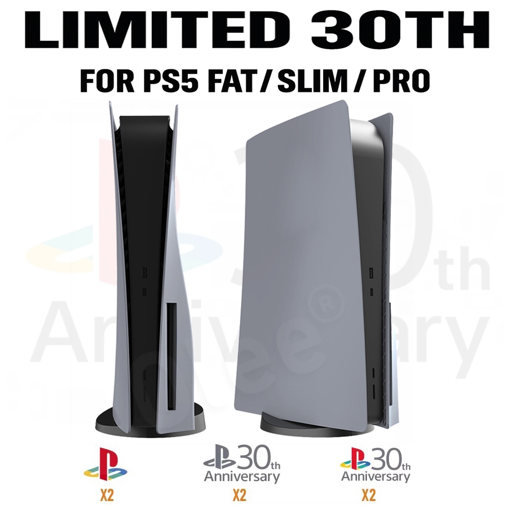 30th Anniversary Limited Edition Faceplate Compatible with PS5, PS5 ...
