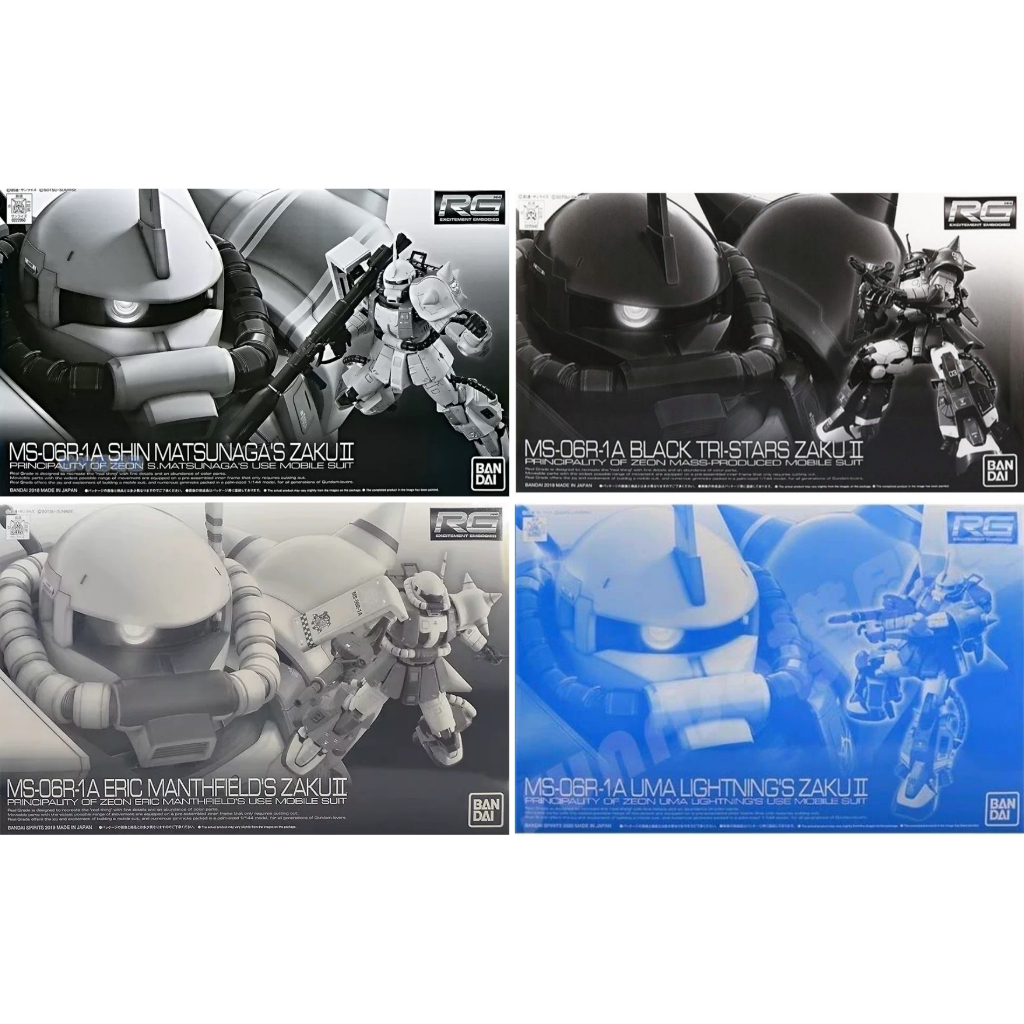 BANDAI PB RG 1/144 GUNDAM MOBILE SUIT VARIATION MSV MS-06R-1A SHIN MATSUNAGA'S ZAKU II BLACK TRI ...