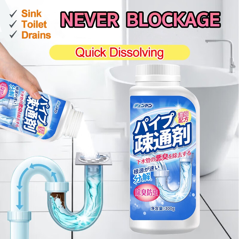 Clog Remover (Liquid/ Powder) Pipe Cleaner Powder Removing Blockage ...