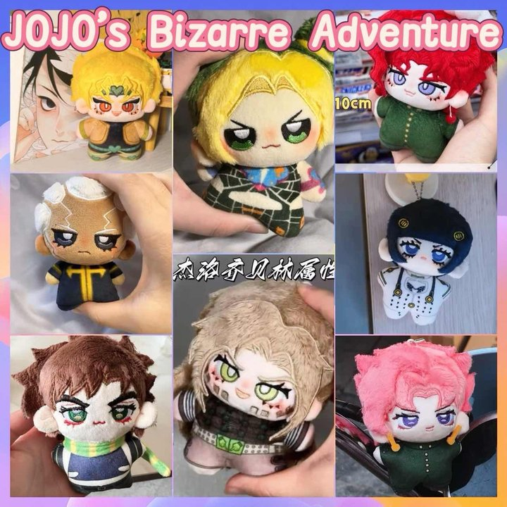 New! 10CM Anime JoJo's Bizarre Adventure Dio Brando Jolyne Joseph ...