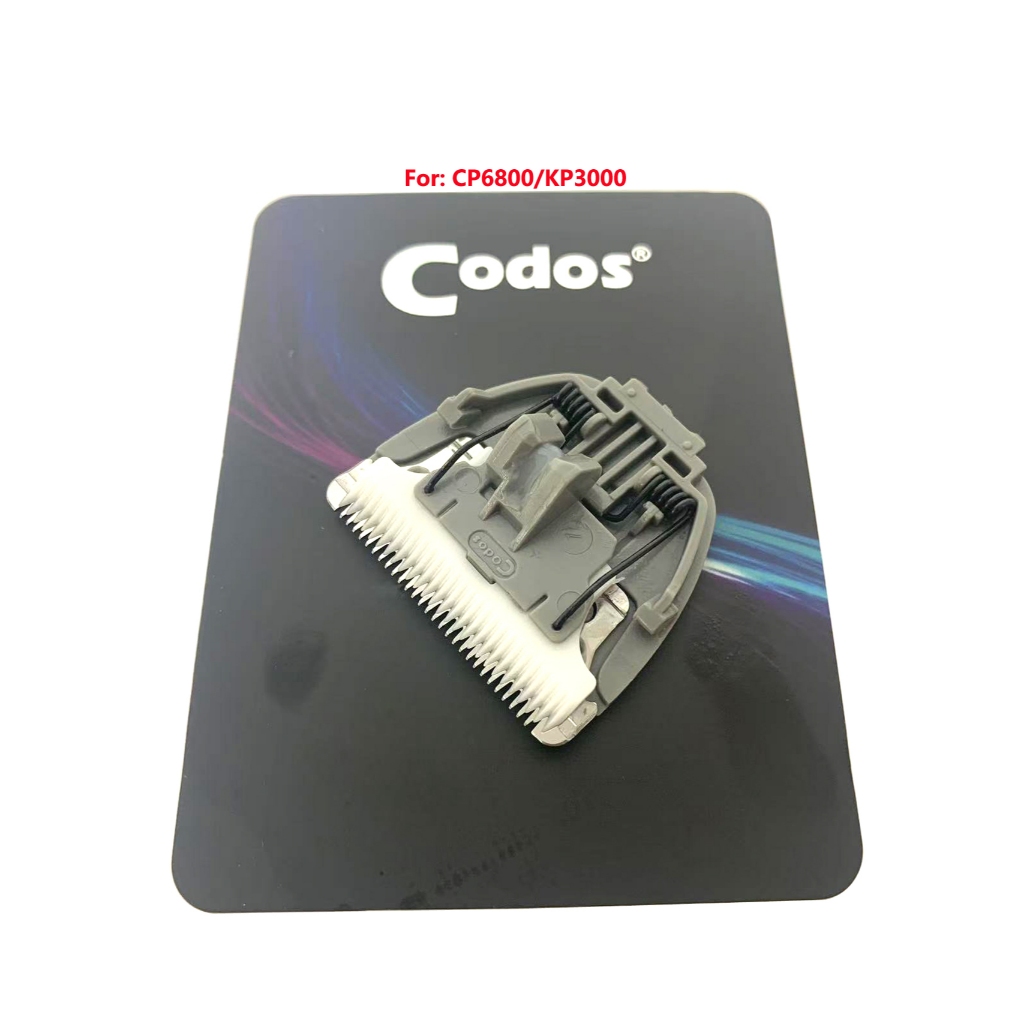 Original Ceramic Blade Knife Cutter Head for Codos CP6800 Replacement Blade for CP 6800 KP3000 ...