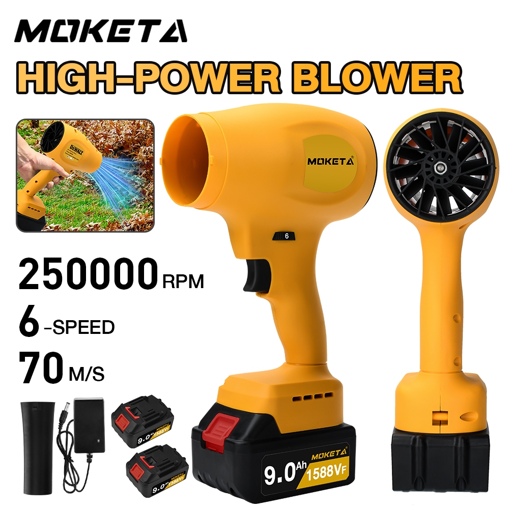 MOKETA Super Cordless Air Blower Portable Electric Blower High power ...