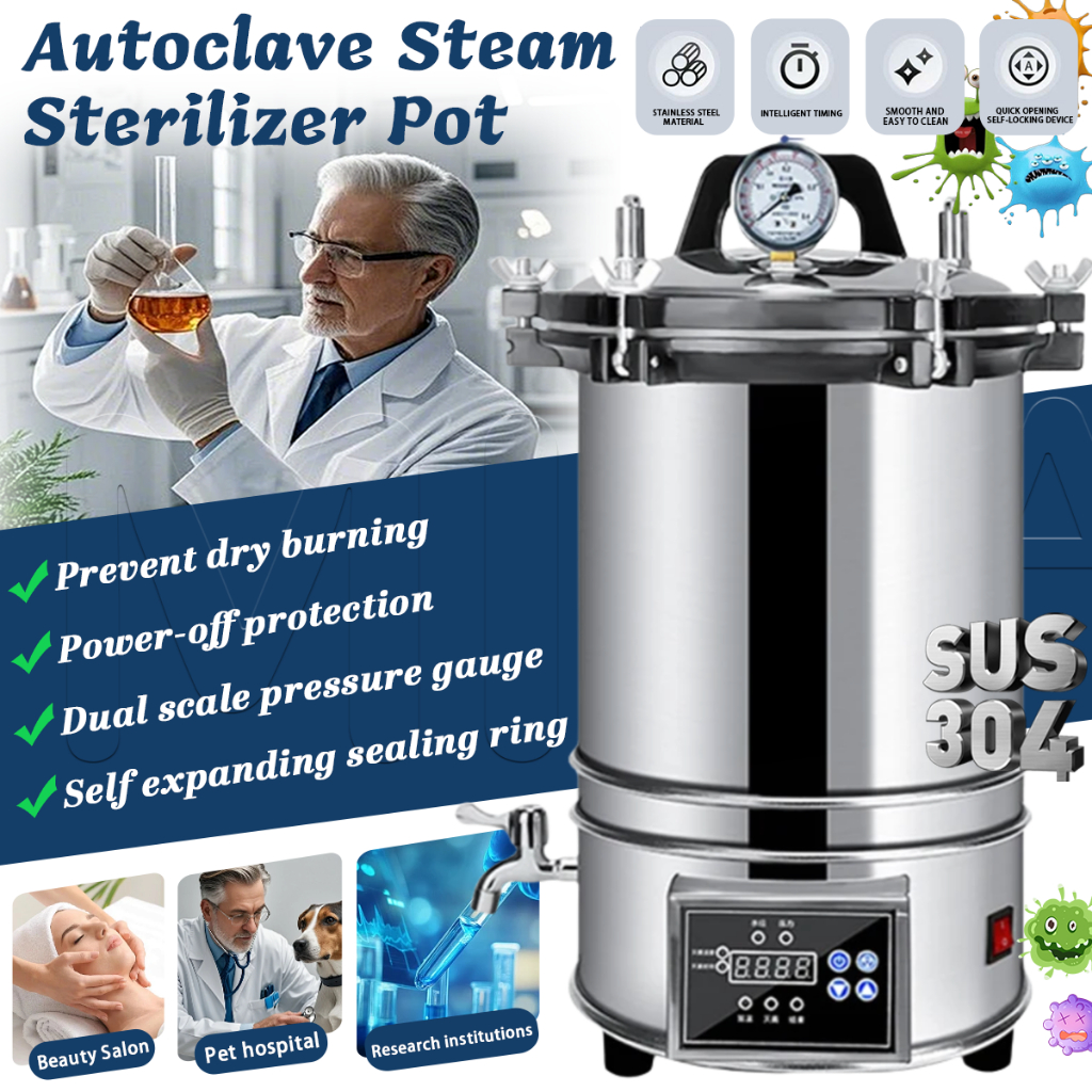 Retort Machine High pressure steam sterilization pot laboratory ...